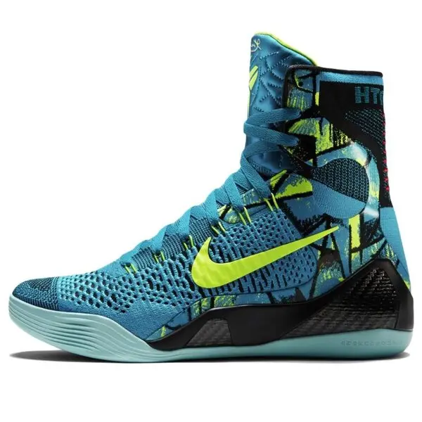 Nike Kobe Elite 'perspective' High-top Athletic Sneakers - Green/blue