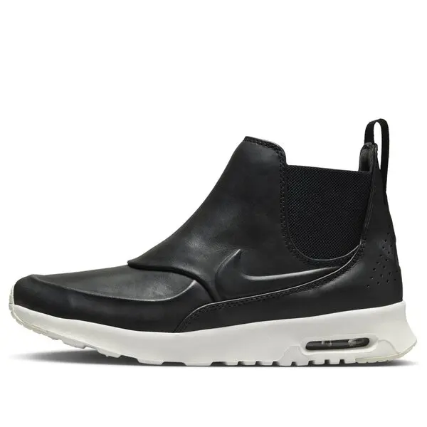 Nike Max Thea Mid Sail - Black