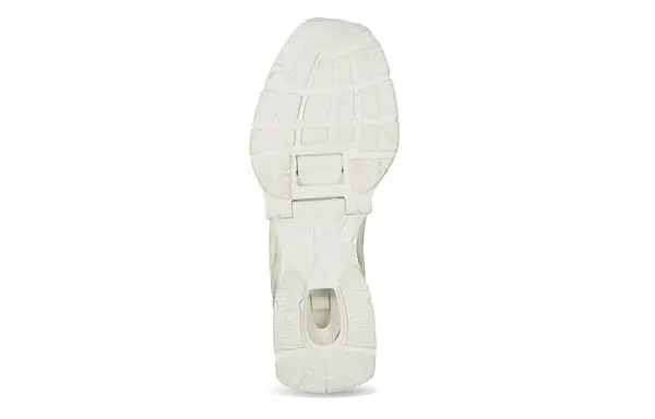 Balenciaga X-pander Daddy Shoes