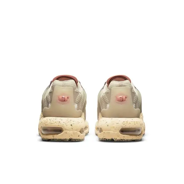 Nike Max Terrascape Plus Sneakers - Brown