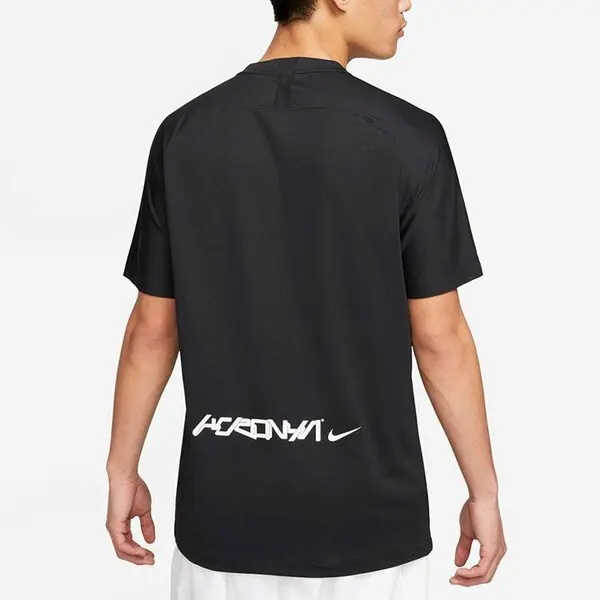 Nike X Acronym Crossover Fan Edition Short Sleeve Tee