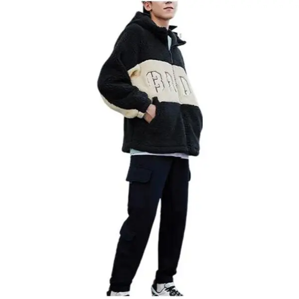 LI-NING Badfive Logo Fleece Full Zip Jacket - Black/beige
