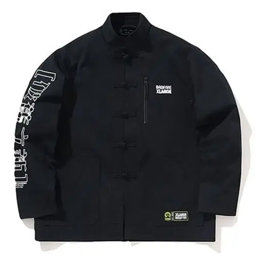 LI-NING X Xlarge Badfive Graphic Jacket - Black