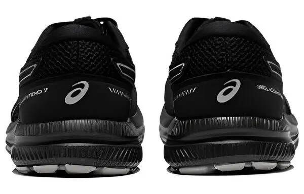 Asics Gel-contend Athletic Sneakers