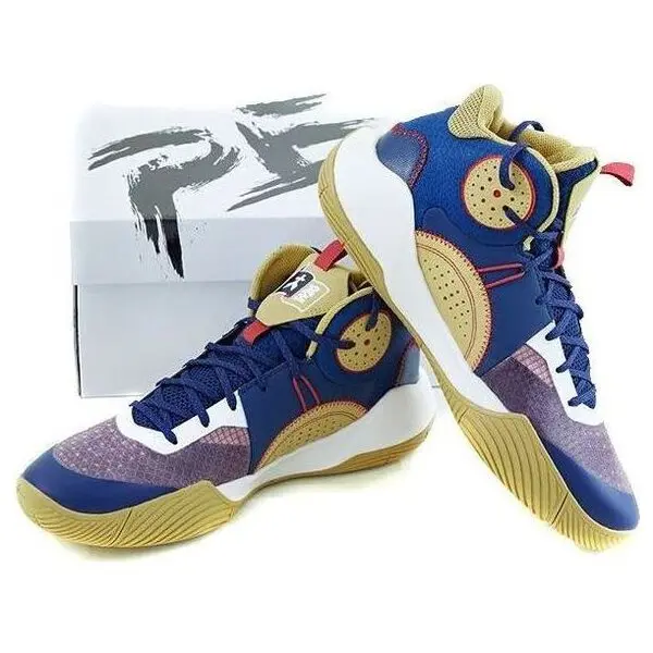 LI-NING Team Large Wear-resistant Pe Version Mid-top Sneakers - Blue
