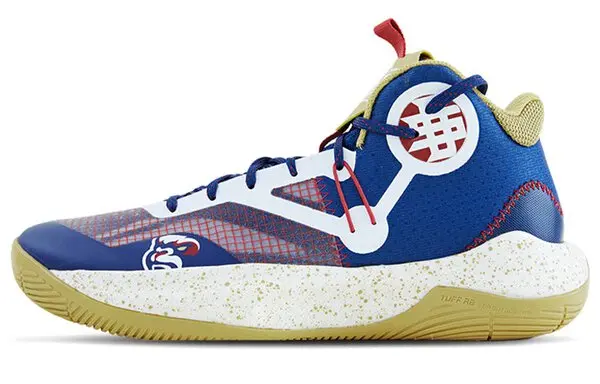 LI-NING Team Large Wear-resistant Pe Version Mid-top Sneakers