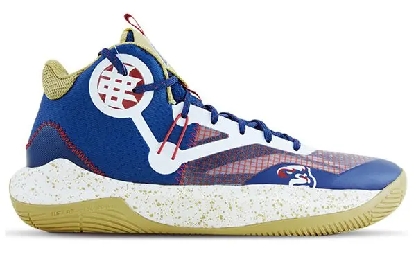 LI-NING Team Large Wear-resistant Pe Version Mid-top Sneakers