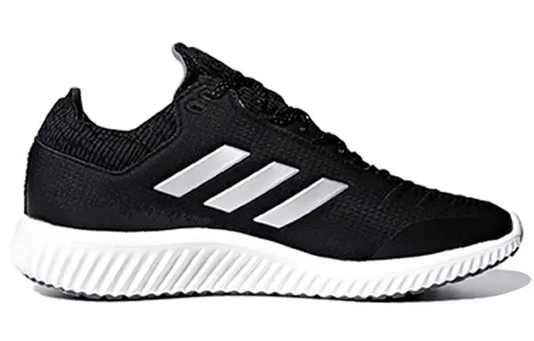 Adidas Climaheat All Terrain Sneakers