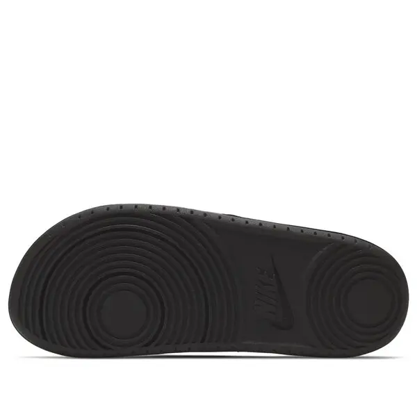 Nike Offcourt Slide Summit White