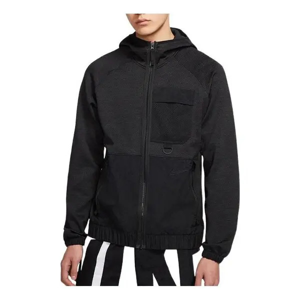 Nike Embroidered Hooded Training Jacket