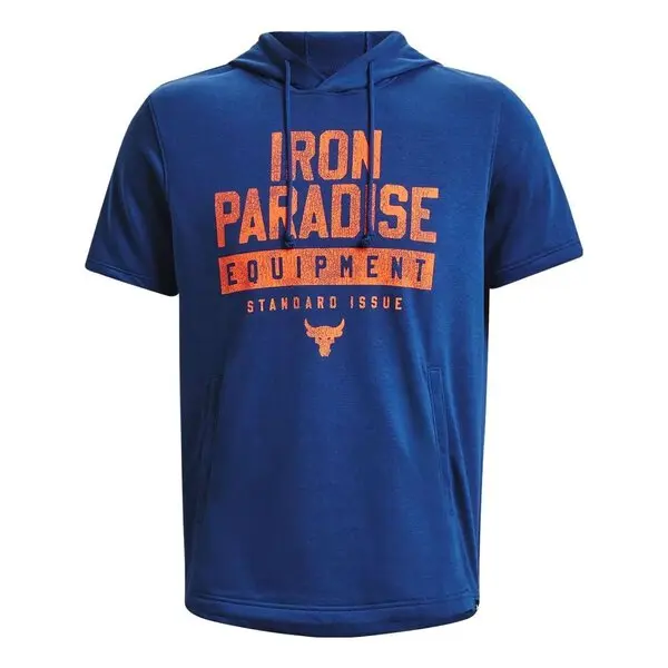 Under Armour Project Rock Short Sleeve Hoodie - Blue/orange