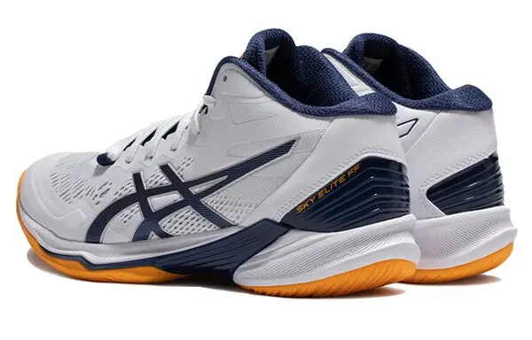 Asics Sky Elite Ff Mt 2 Athletic Sneakers - White/blue