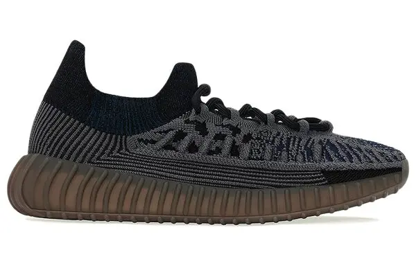 Adidas Yeezy Boost 350 V2 Cmpct "slate Blue" Sneakers - Blue/black