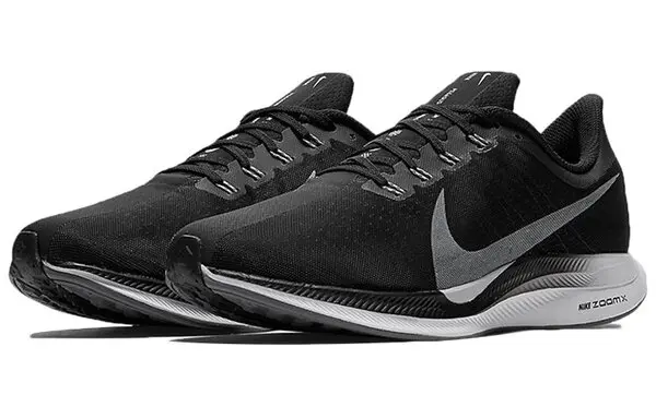 Nike Zoom Pegasus Turbo Sneakers - Black/grey