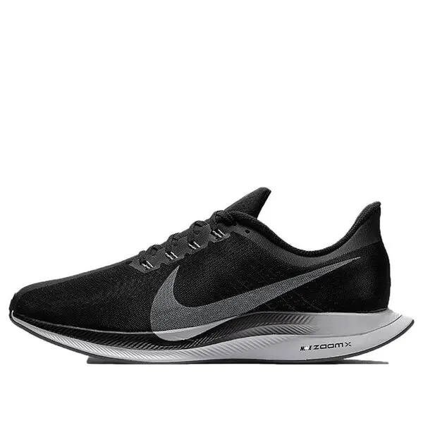 Nike Zoom Pegasus Turbo 'black - Black/grey