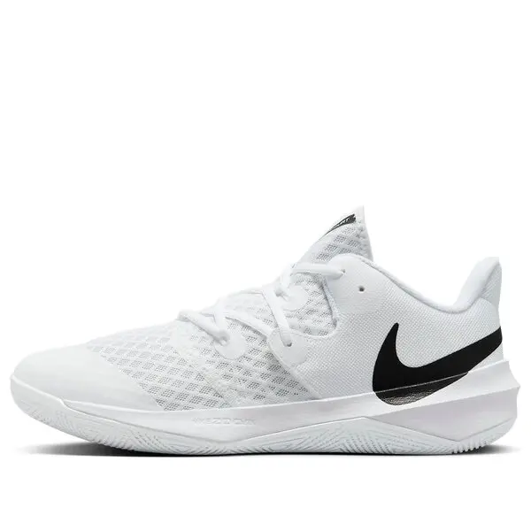 Nike Zoom Hyperspeed Court Sneakers - White