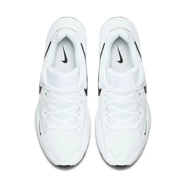 Nike Max Fusion Sneakers - White