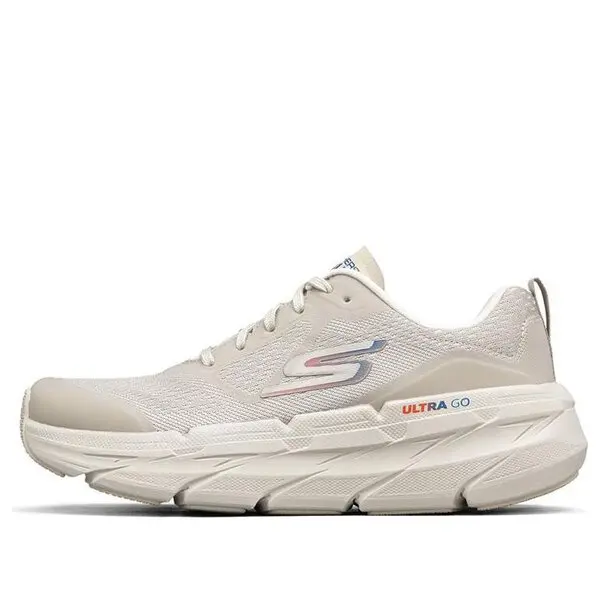Sketchers Max Cushioning Premier Low-top Athletic Sneakers - Khaki