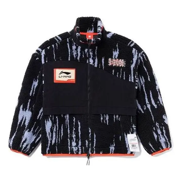LI-NING Logo Print Fleece Jacket