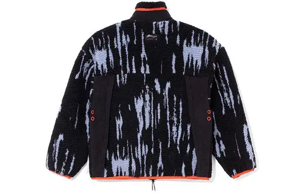 LI-NING Logo Print Fleece Jacket