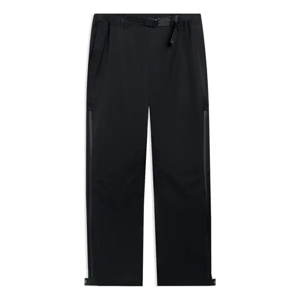 LI-NING Lifestyle Casual Straight Pants - Black