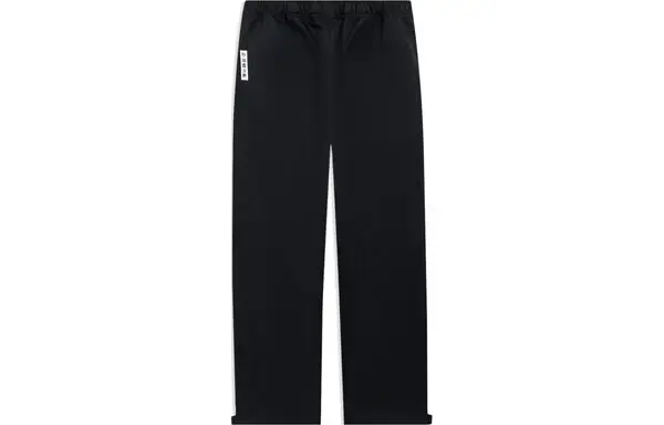 LI-NING Lifestyle Casual Straight Pants