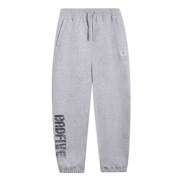 LI-NING X Badfive Basketball Series Joggers - Grey