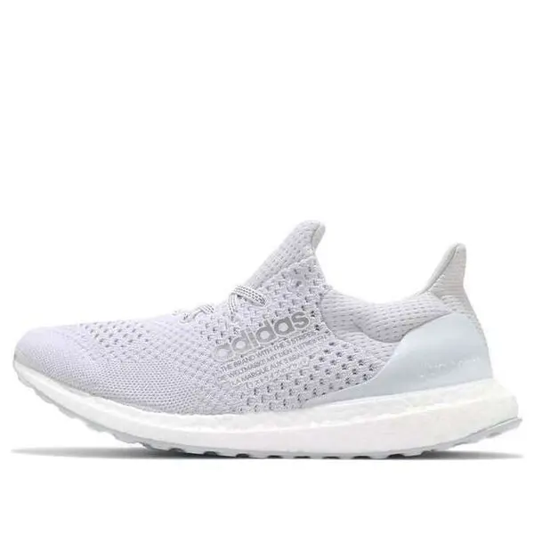 Adidas X Atmos Ultraboost 1.0 Uncaged Sneakers - White