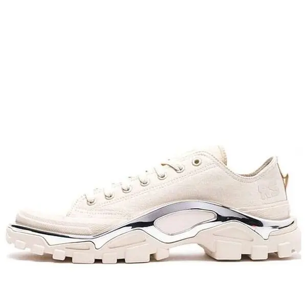 Adidas Raf Simons X Detroit Runner Sneakers