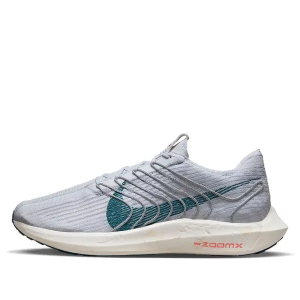 Nike Pegasus Turbo Next Nature Sneakers - Grey