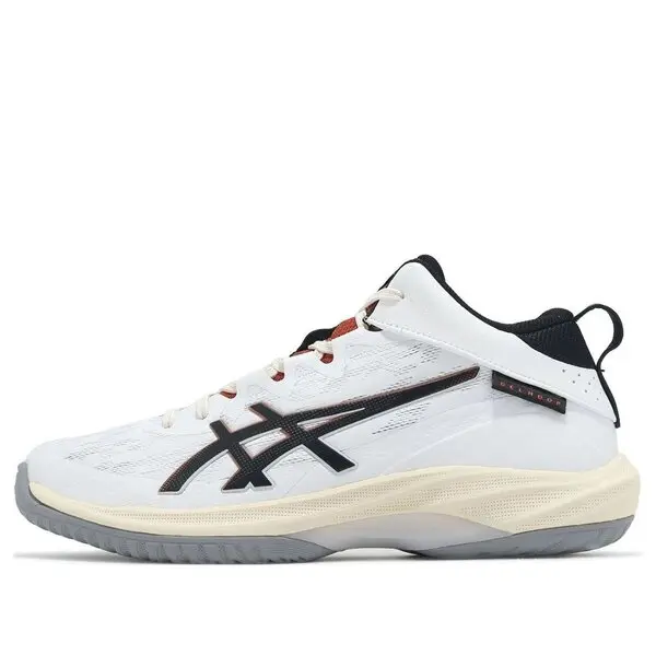 Asics Gel-hoop V17 S Athletic Sneakers