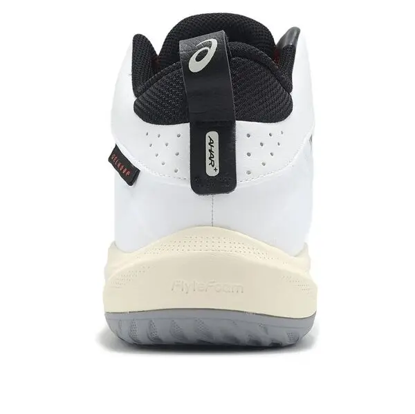 Asics Gel-hoop V17 S Athletic Sneakers