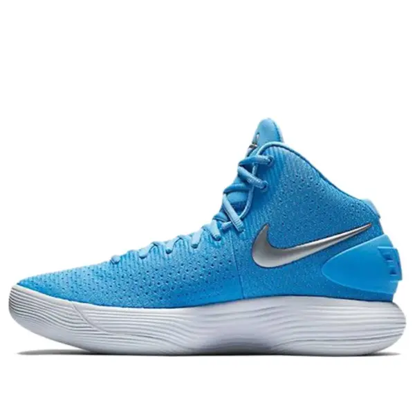 Nike Hyperdunk 2017 Mid Top Basketball Sneakers - Blue