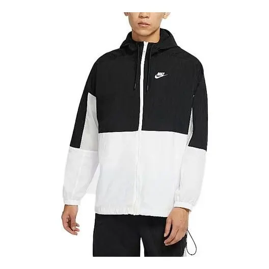 Nike Hooded Woven Jacket - Colorblock