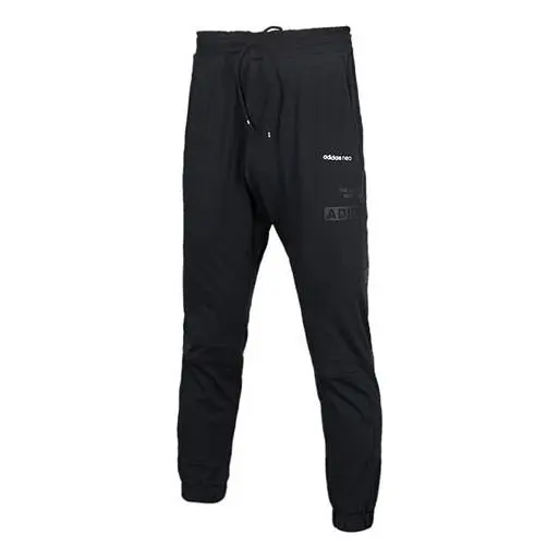 Adidas Neo Casual Sports Long Pants - Black