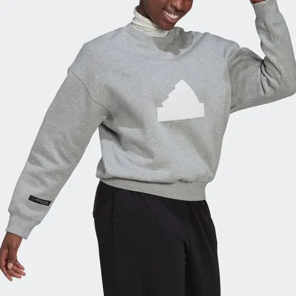Adidas Sweatshirt - Medium Grey Heather