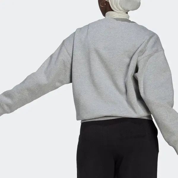 Adidas Sweatshirt - Medium Grey Heather