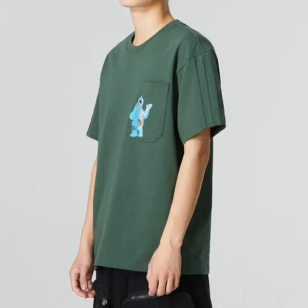 Adidas Neo Tee