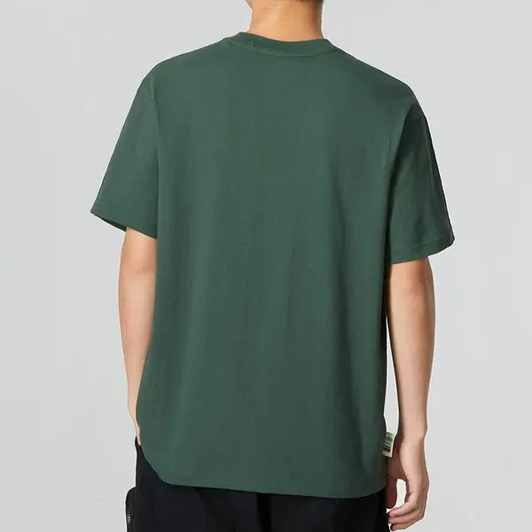 Adidas Neo Tee - Default Colorway