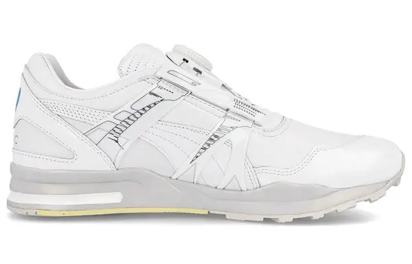 PUMA Xs 7000 Sneakers - White