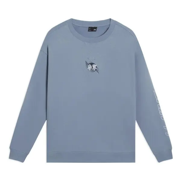 LI-NING Fw22 Logo Print Pullover