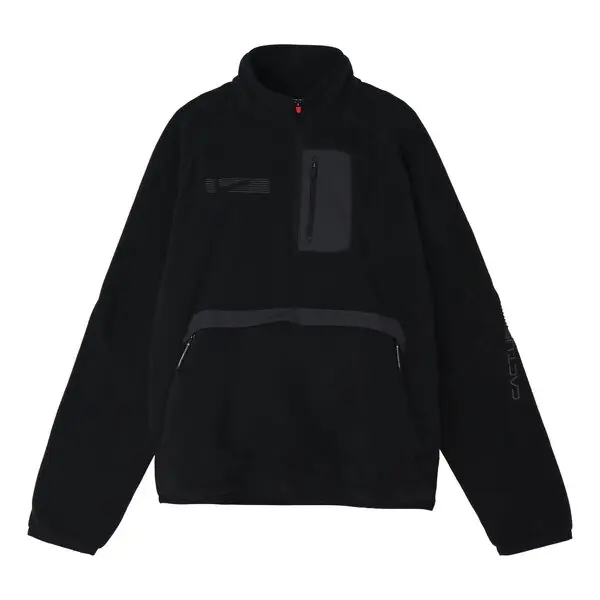 Nike X Travis Scott Half Zipper Pocket Stand Collar Top - Black
