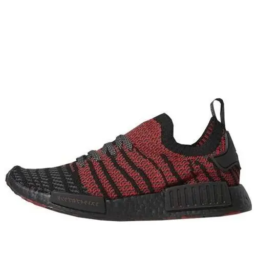 Adidas Nmd_r1 Primeknit 'collegiate - Red