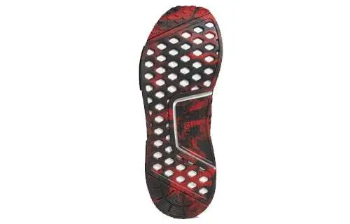 Adidas Nmd_r1 Primeknit 'collegiate - Red