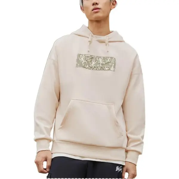 LI-NING Graphic Hoodie - Beige