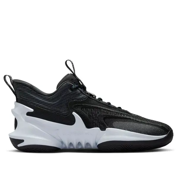 Nike Cosmic Unity 2 Sneakers - Black/white