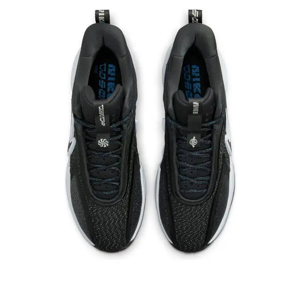 Nike Cosmic Unity 2 Sneakers - Black/white