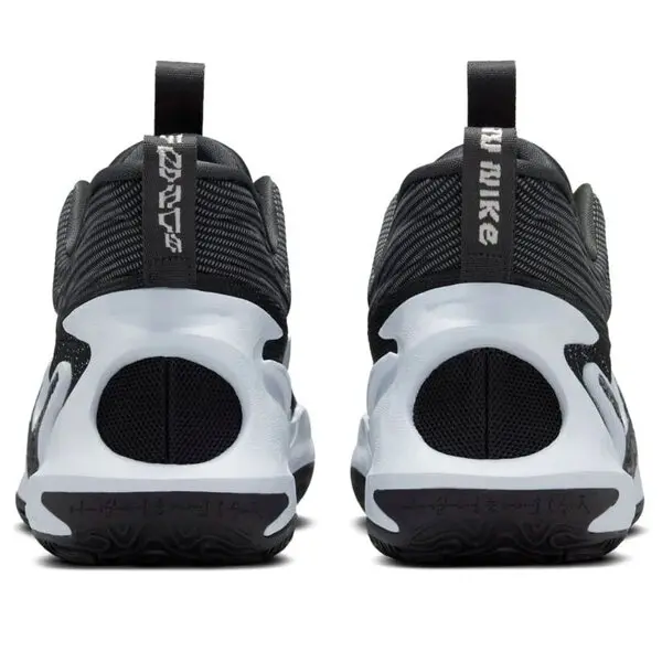Nike Cosmic Unity 2 Sneakers - Black/white