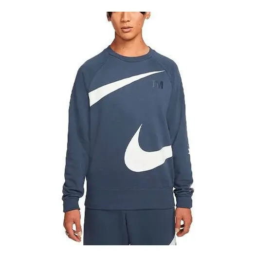 Nike Swoosh Logo Knit Crewneck Pullover - Multi-color