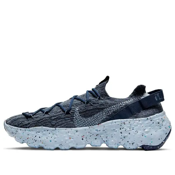 Nike Space Hippie 04 Sneakers - Blue